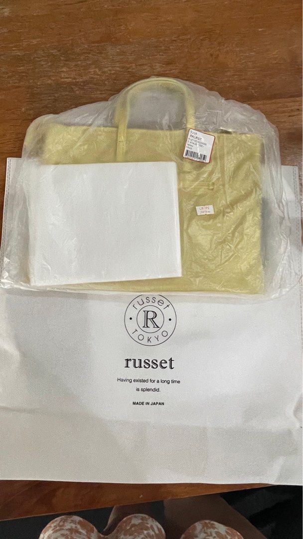 Russet Japan crossbody bag, Women's Fashion, Bags & Wallets, Cross-body ...