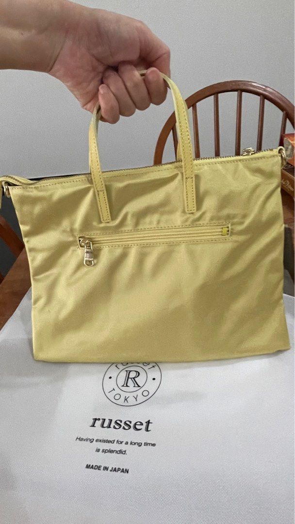 Russet Japan crossbody bag, Women's Fashion, Bags & Wallets, Cross-body ...