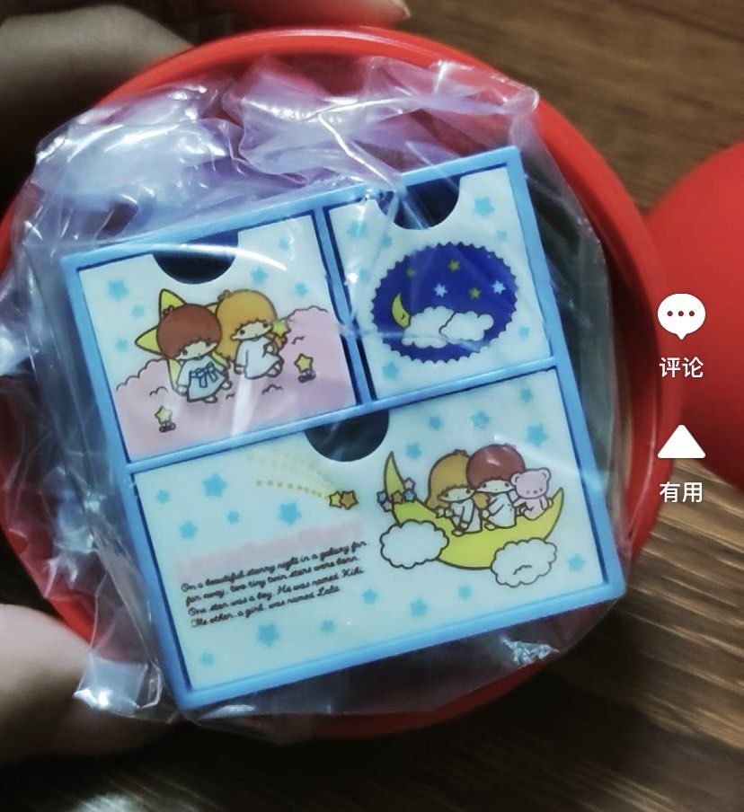 Sanrio mini chest (hello kitty / LTS/ Tuxedosam, Hobbies & Toys ...