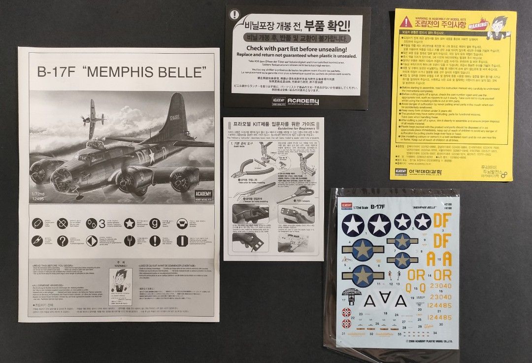 [Scale Model] Academy Hobby Model Kits - B-17F Memphis Belle (1/72 ...