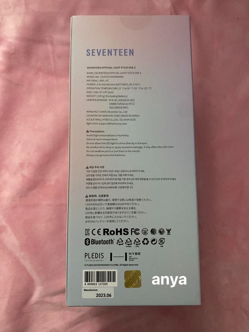 seventeen svt carat bong ver 3 official light stick, Hobbies & Toys ...