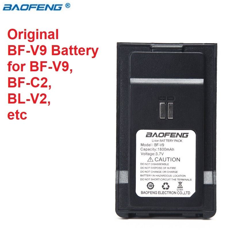 Singapore stock! Genuine Original BF-V9 Battery for BF-C2 Walkie Talkie ...