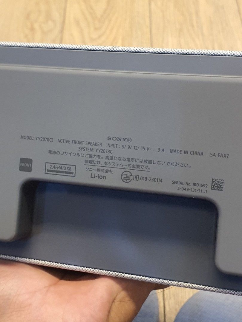 Sony Portable Theatre System HT-AX7, Audio, Soundbars, Speakers ...