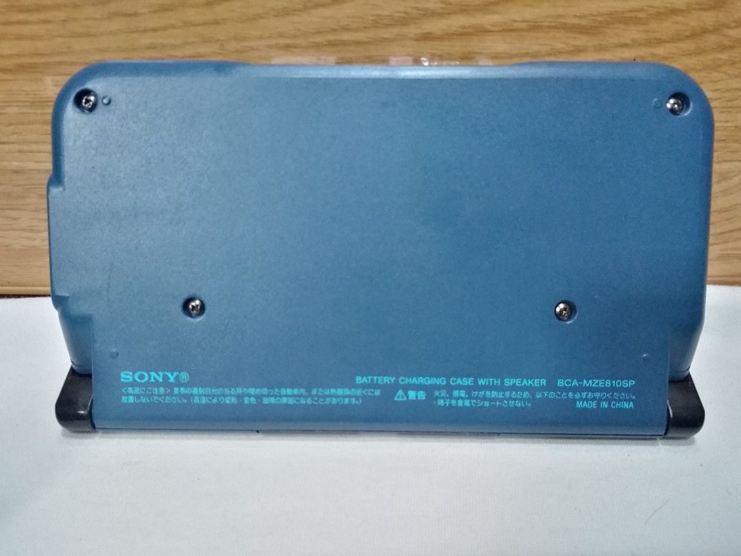 Sony Walkman Portable mini Disk Player with Docking Station MZ-E810SP ...