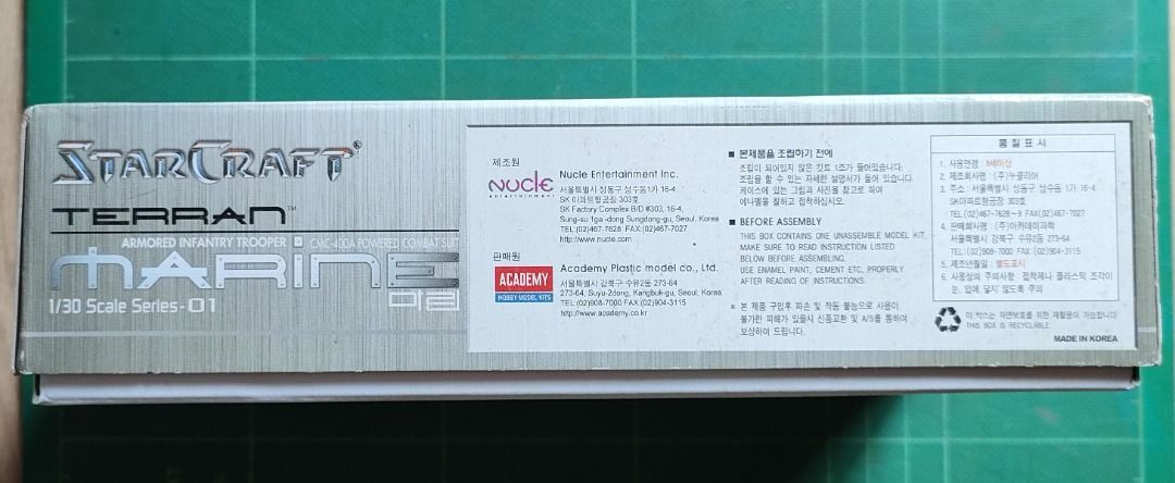 Starcraft Terran Marine Model, Scale 1/30, Hobbies & Toys, Toys & Games ...