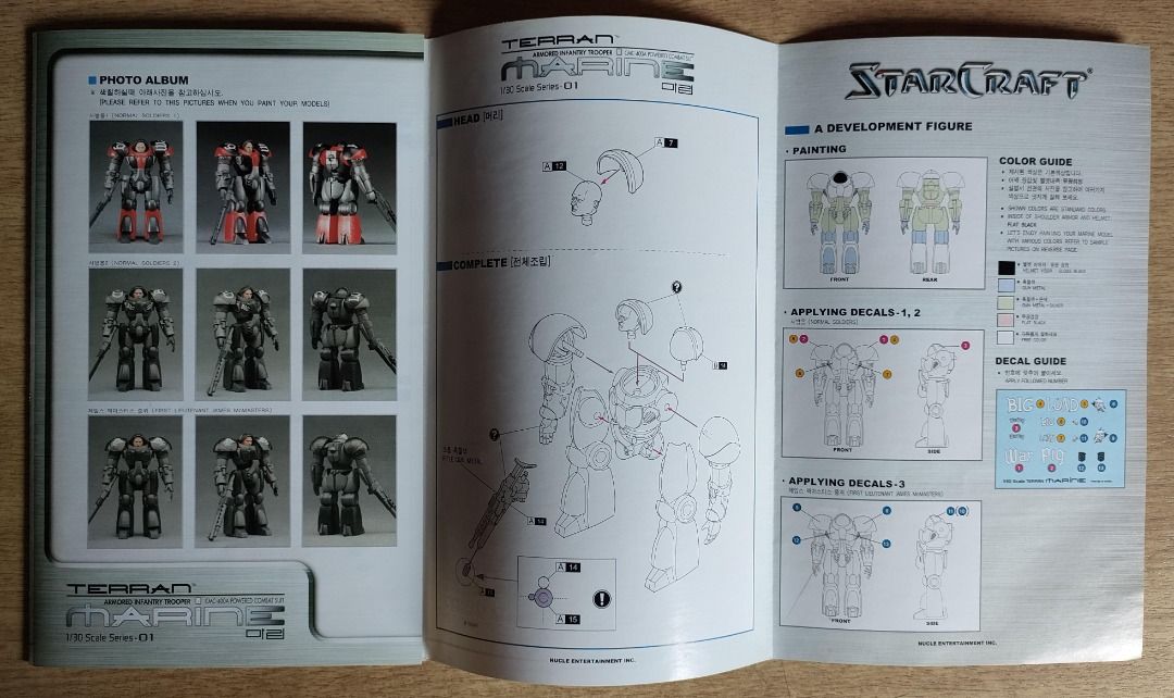 Starcraft Terran Marine Model, Scale 1/30, Hobbies & Toys, Toys & Games ...