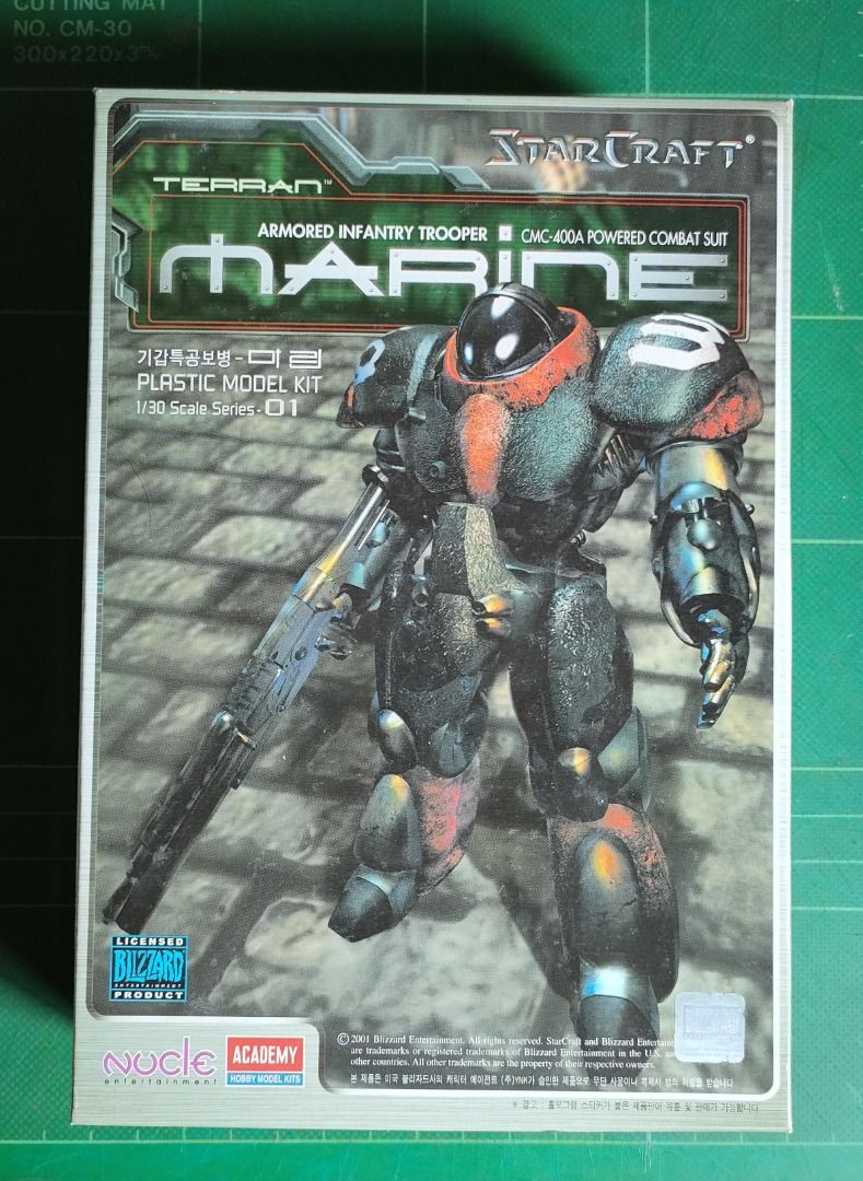 Starcraft Terran Marine Model, Scale 1/30, Hobbies & Toys, Toys & Games ...