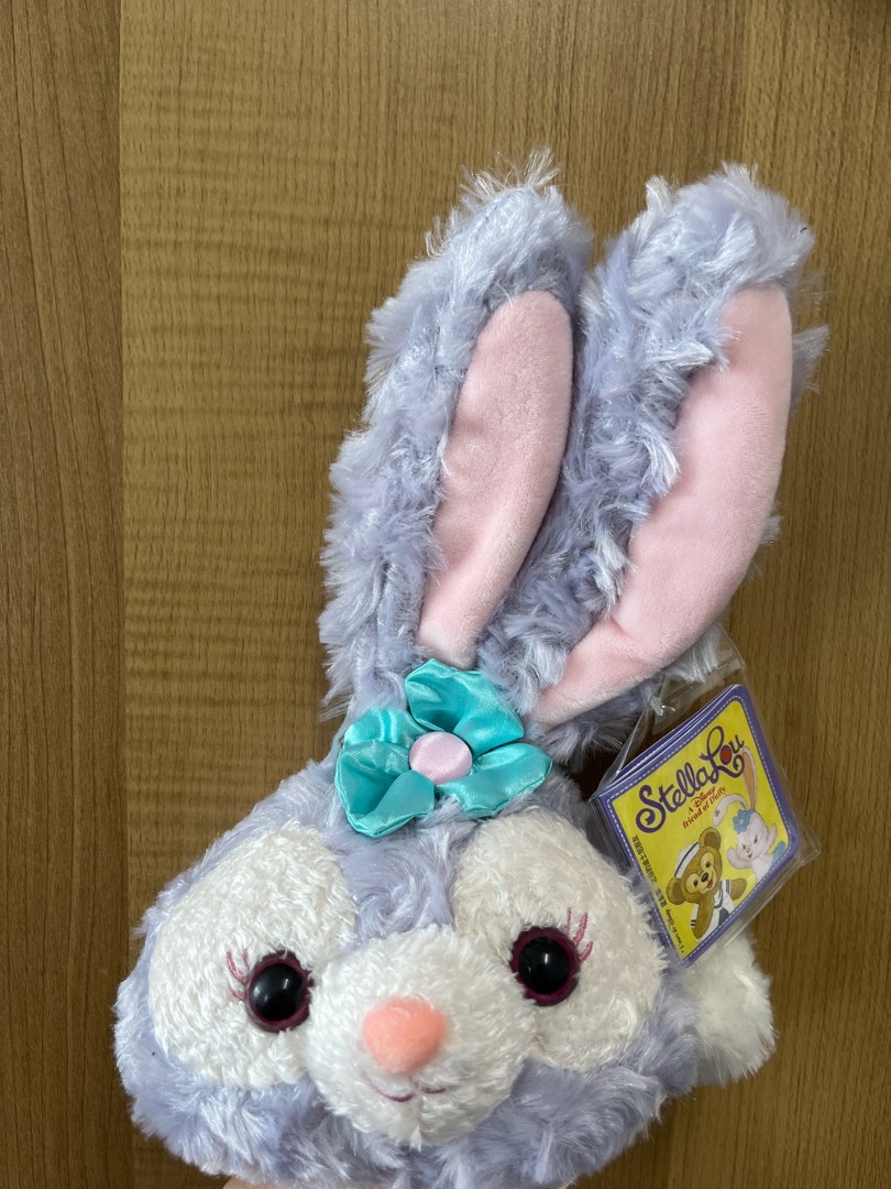 Stella Lou coins pouch, Hobbies & Toys, Toys & Games on Carousell