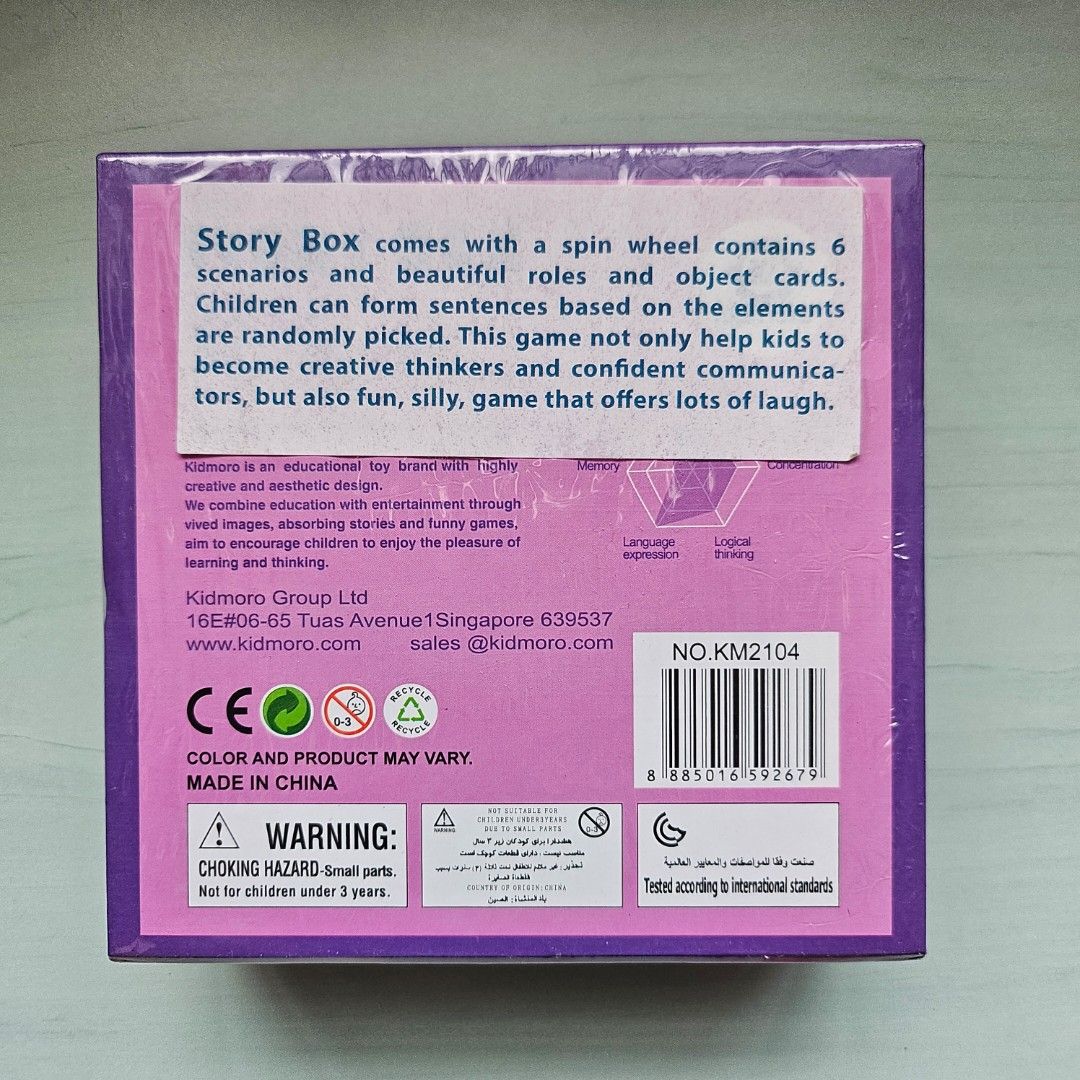 Story Box, Hobbies & Toys, Toys & Games on Carousell