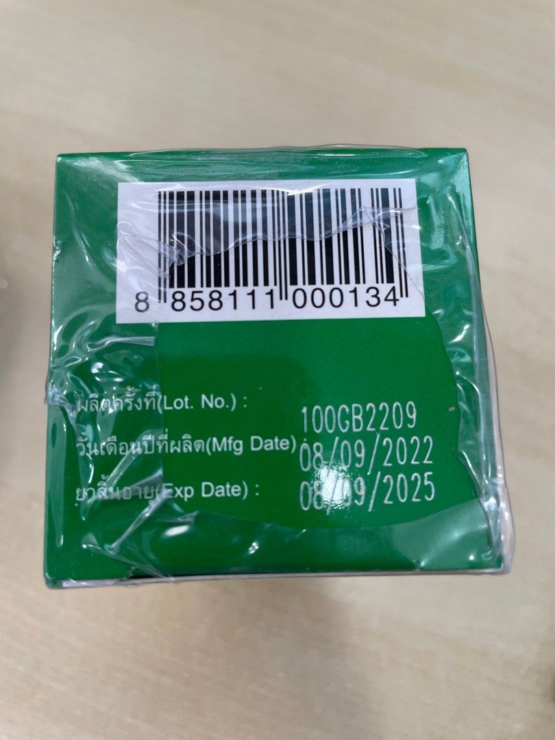 Thai Wang Prom Massage Herbal Oil, Health & Nutrition, Medical Supplies ...