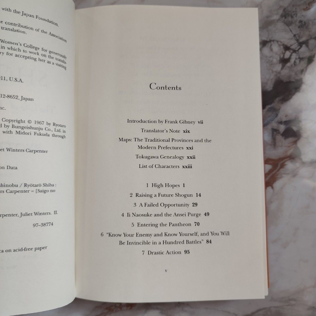 The Last Shogun: the life of tokugawa yoshinobu by ryotaro shiba ...