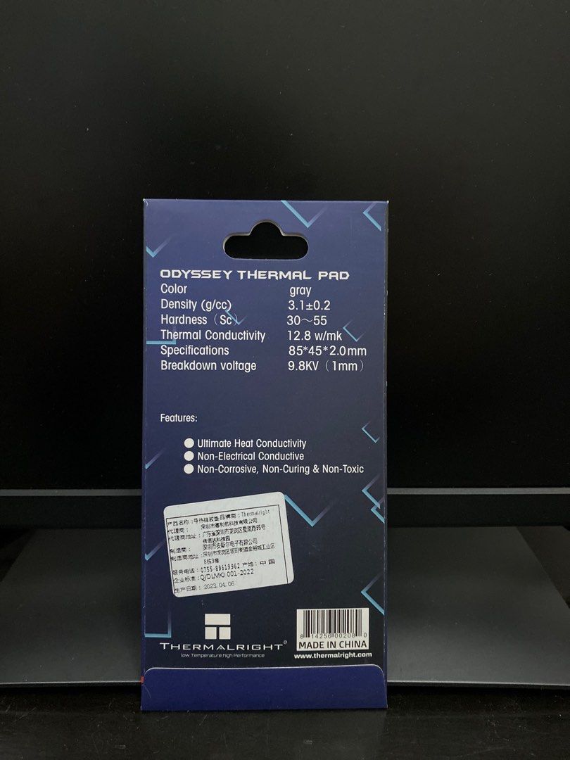 Thermalright Odyssey Silicone Pad, Computers & Tech, Parts ...