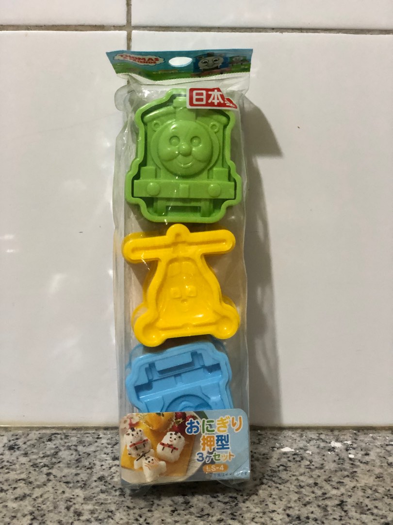 Thomas & Friends original rice mold, Kitchen & Appliances di Carousell