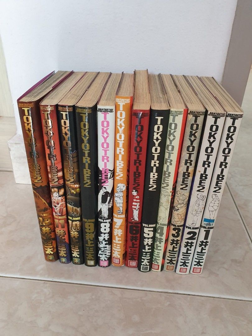 Tokyo Tribe 2 Comics, Hobbies & Toys, Books & Magazines, Comics & Manga ...