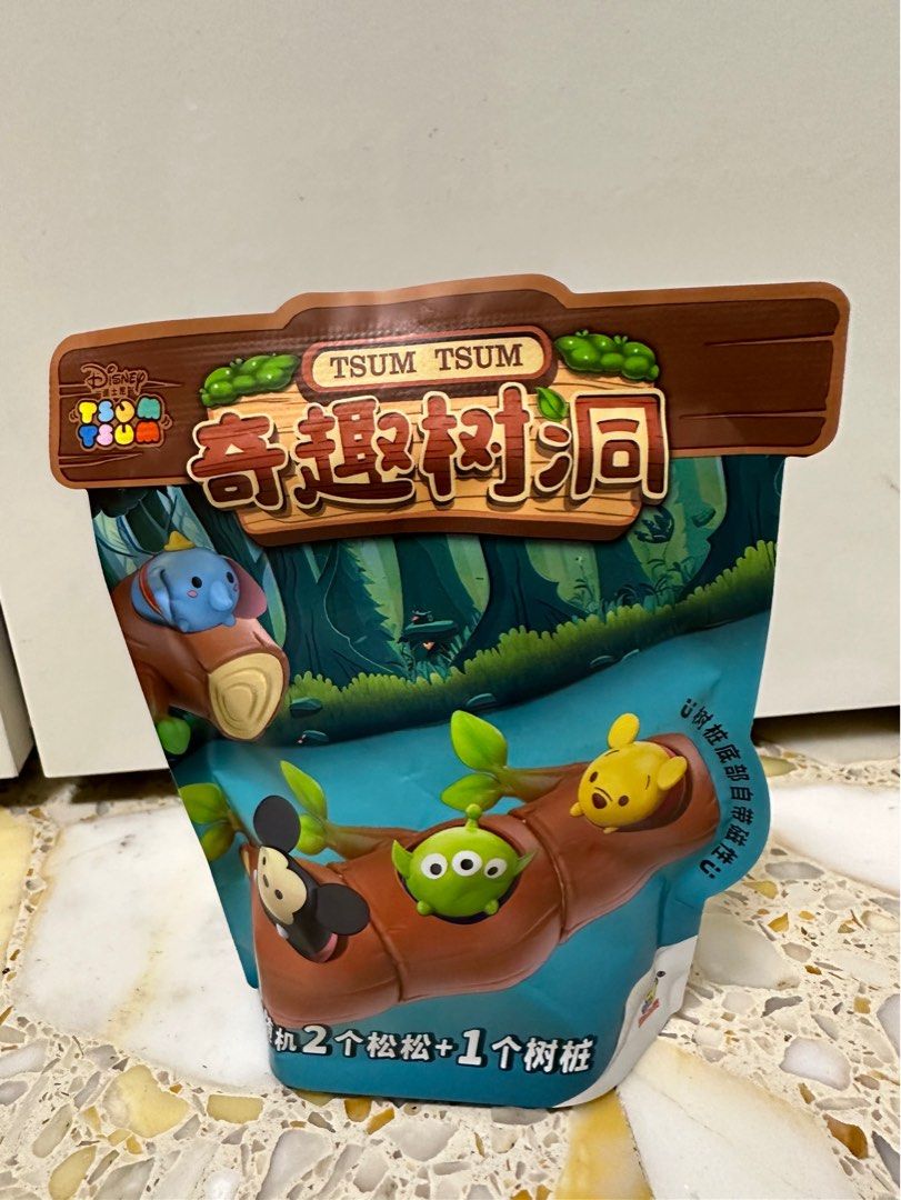 Tsum Tsum Magical Tree series blind box, Hobbies & Toys, Toys & Games ...