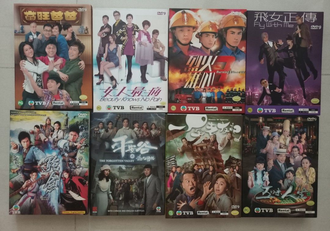 Hong Kong TVB Drama Series (DVD), Hobbies & Toys, Music & Media, CDs & DVDs on Carousell