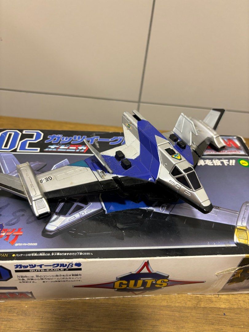 Ultraman Dyna SGM 01, 02, 03, Hobbies & Toys, Toys & Games on Carousell