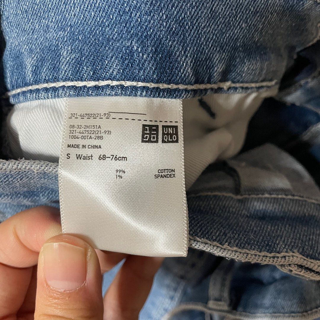 Uniqlo Denim Work Pants, Men's Fashion, Bottoms, Jeans on Carousell