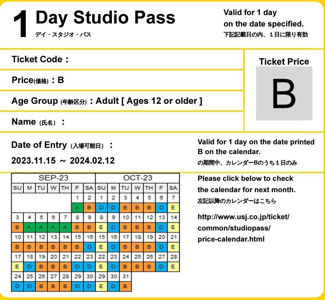 2 x USJ Tickets & Express Pass 15th Nov 2023, Tickets & Vouchers ...