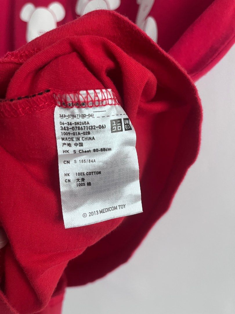UT Uniqlo x Bearbrick Short Sleeve, Men's Fashion, Tops & Sets, Tshirts ...