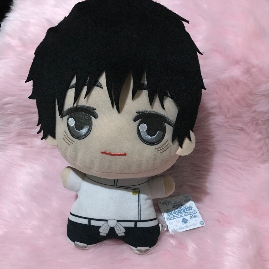Yuta Okkotsu Chibigurumi Big Plush, Hobbies & Toys, Memorabilia ...