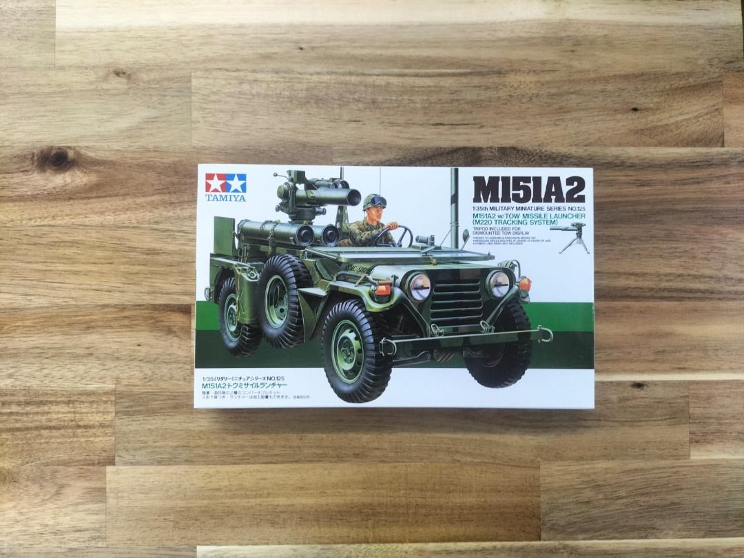 1/35 U.S. M151A2 w/Tow Missile Launcher (M220 Tracking System) (35125 ...
