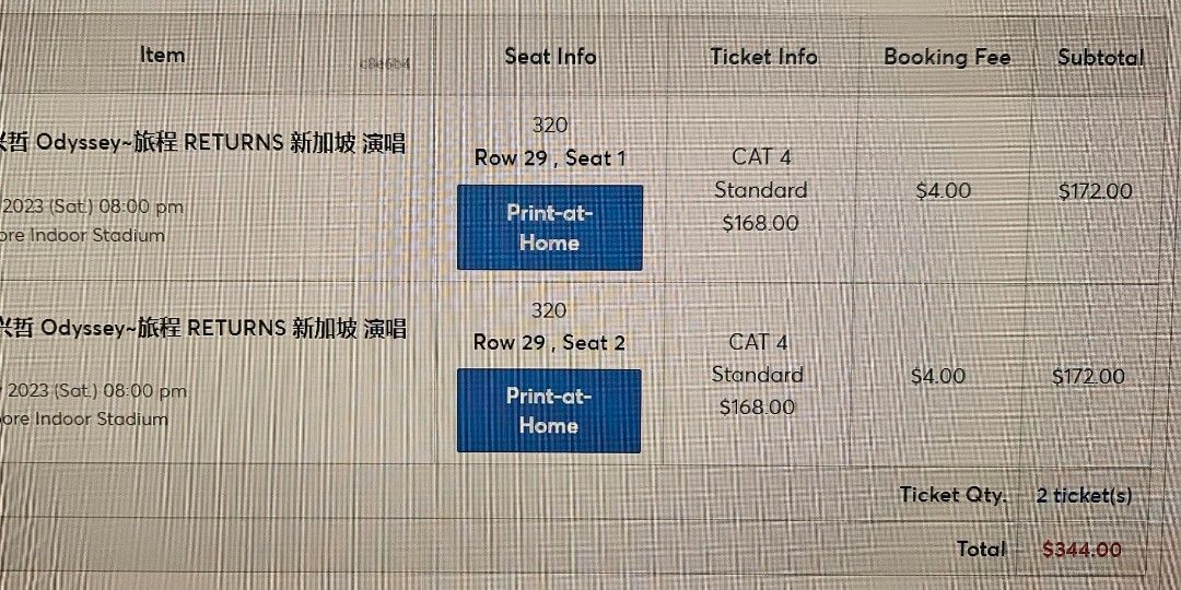 2023 Concert Ticket - Eric Chou (CAT 4) x2, Tickets & Vouchers, Event ...