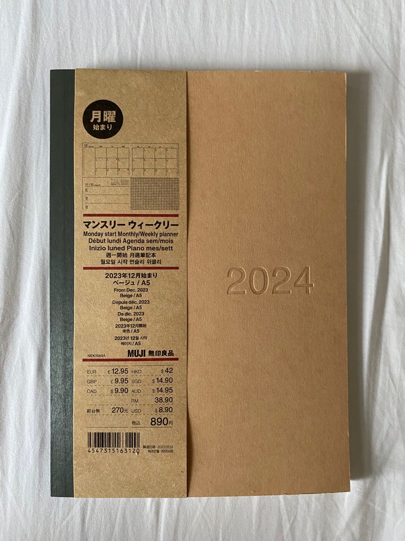 2024 Muji Craft Cover Monthly/Weekly Planner A5, Hobbies & Toys ...
