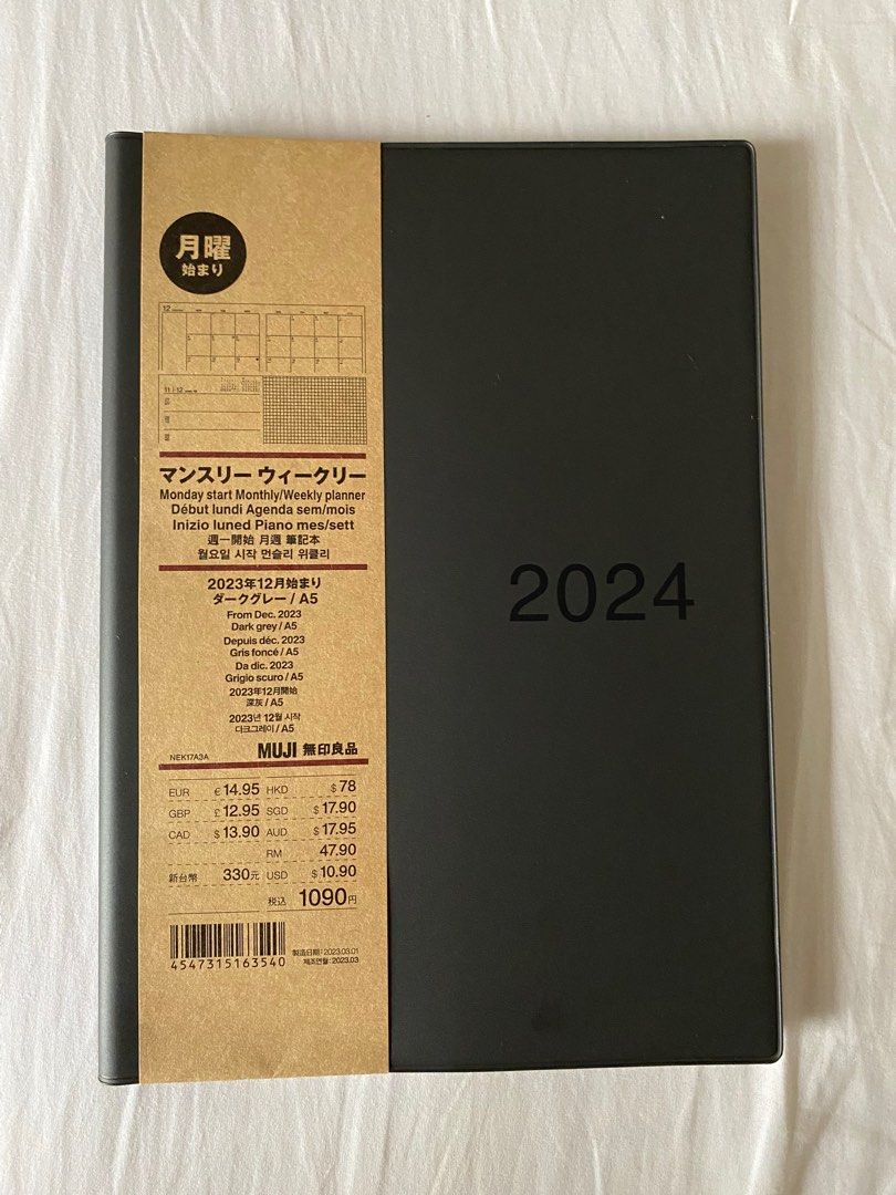 2024 Muji Vinyl Cover Monthly/Weekly Planner, Hobbies & Toys ...