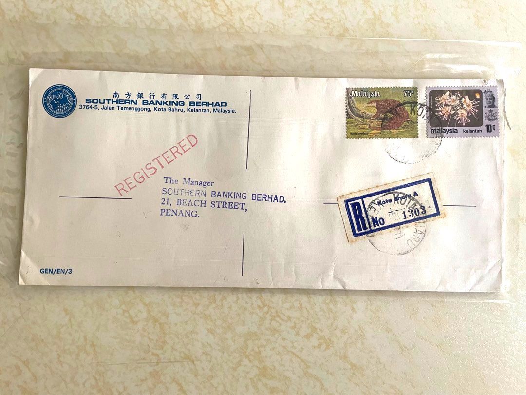 (3pcs) Mix & Match Registered Mail Cover 1981, Hobbies & Toys ...