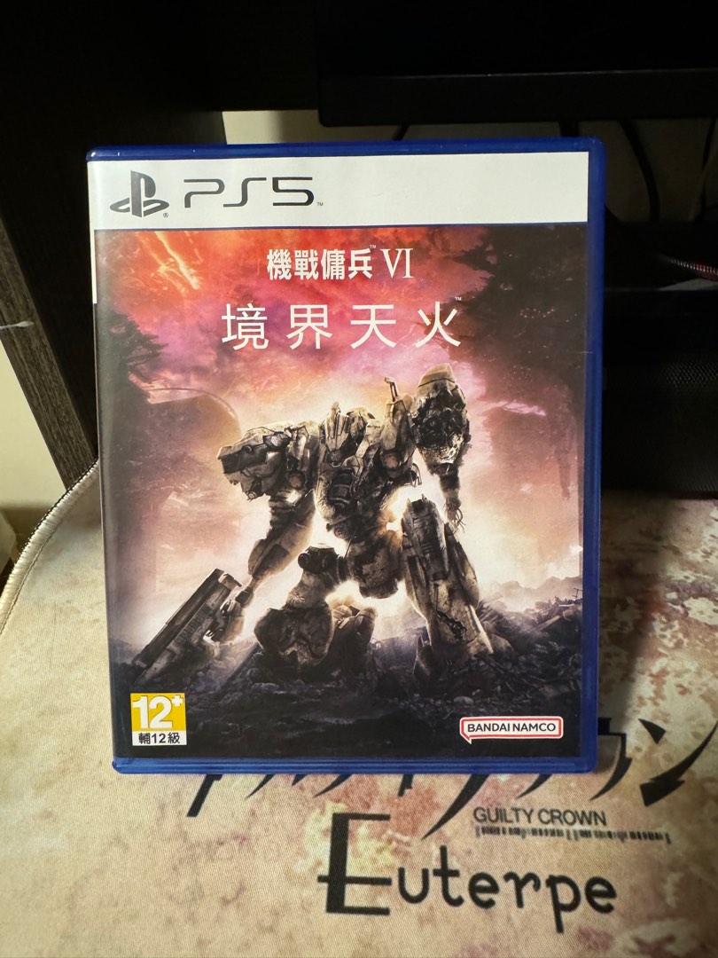 機戰傭兵6 Ac6 ps5, 電子遊戲, 電子遊戲, PlayStation - Carousell