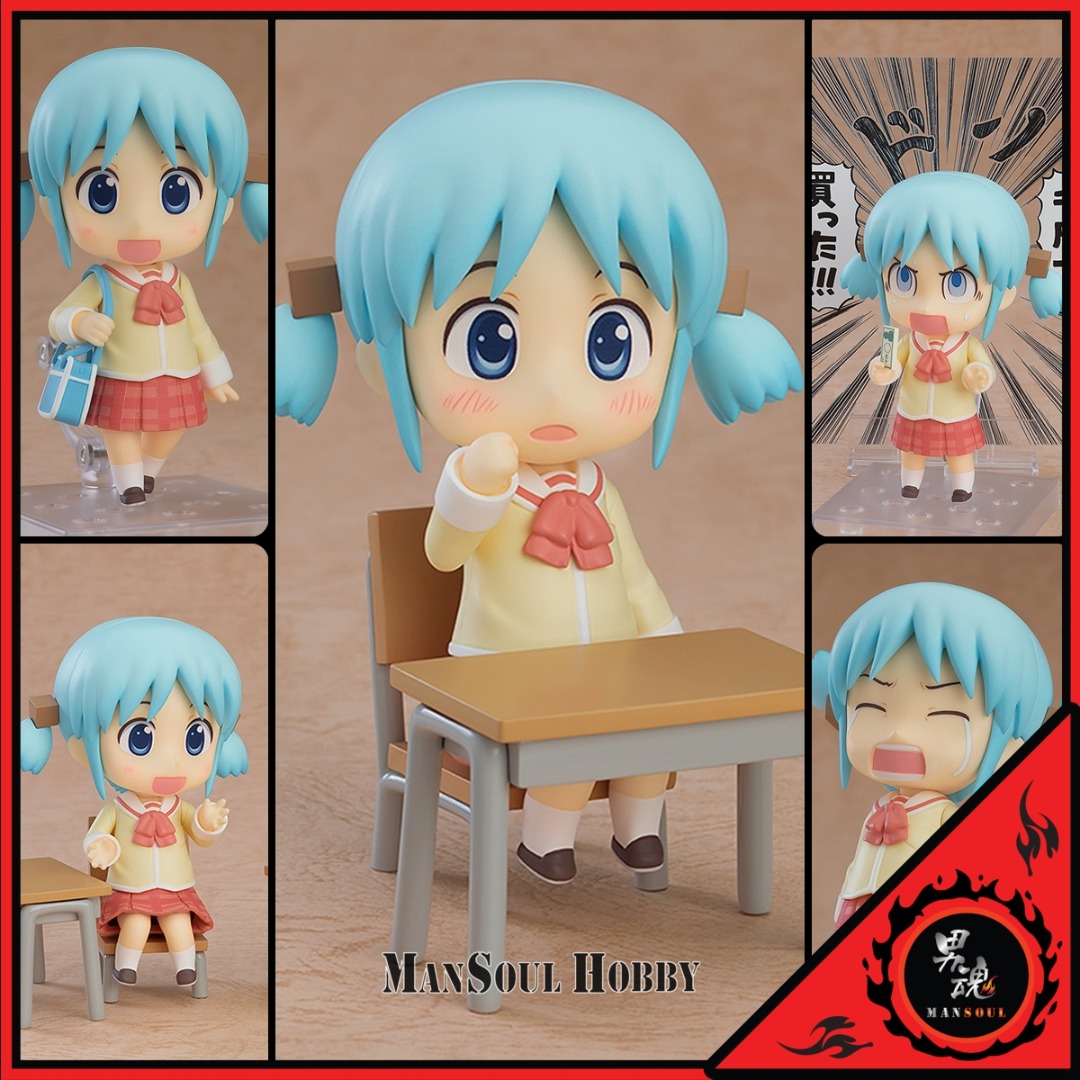 [日版 質保] 黏土人 2292 長野原美緒 新井圭一 Nichijou Figure, 興趣及遊戲, 玩具 & 遊戲類 - Carousell