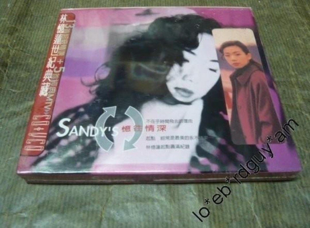 (拍賣內容已註明每張價錢) 滾石 Rock 林憶蓮 Sandy Lam 憶往情深 首批 頭版 台灣 台版 夢了 瘋了 倦了封套 附送塔羅牌 絕版罕有 CD 全新 華納至尊 經典系列 Wea ...