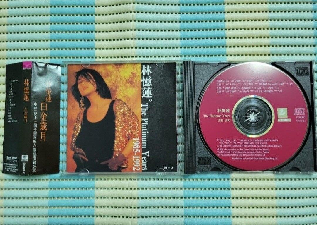 (拍賣內容已註明每張價錢) 華納 Wea 林憶蓮 Sandy Lam 王傑 舊版 SUPER AUDIO CD SACD 絕版罕有 Sony Music 新力音樂 林憶蓮 白金歲月 The ...