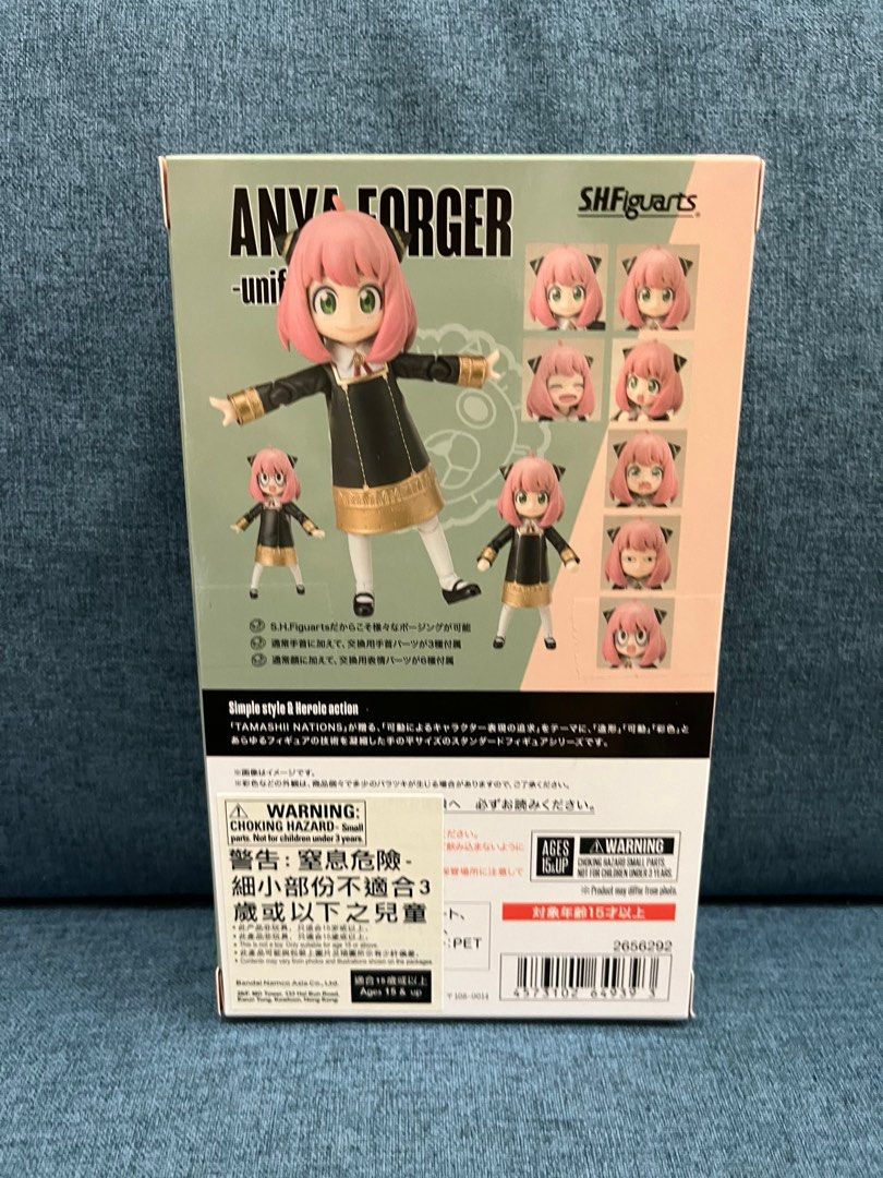 全新 SHF Spy x Family Anya Forger 安娜 校服版 uniform Ver., 興趣及遊戲, 玩具 & 遊戲類 ...