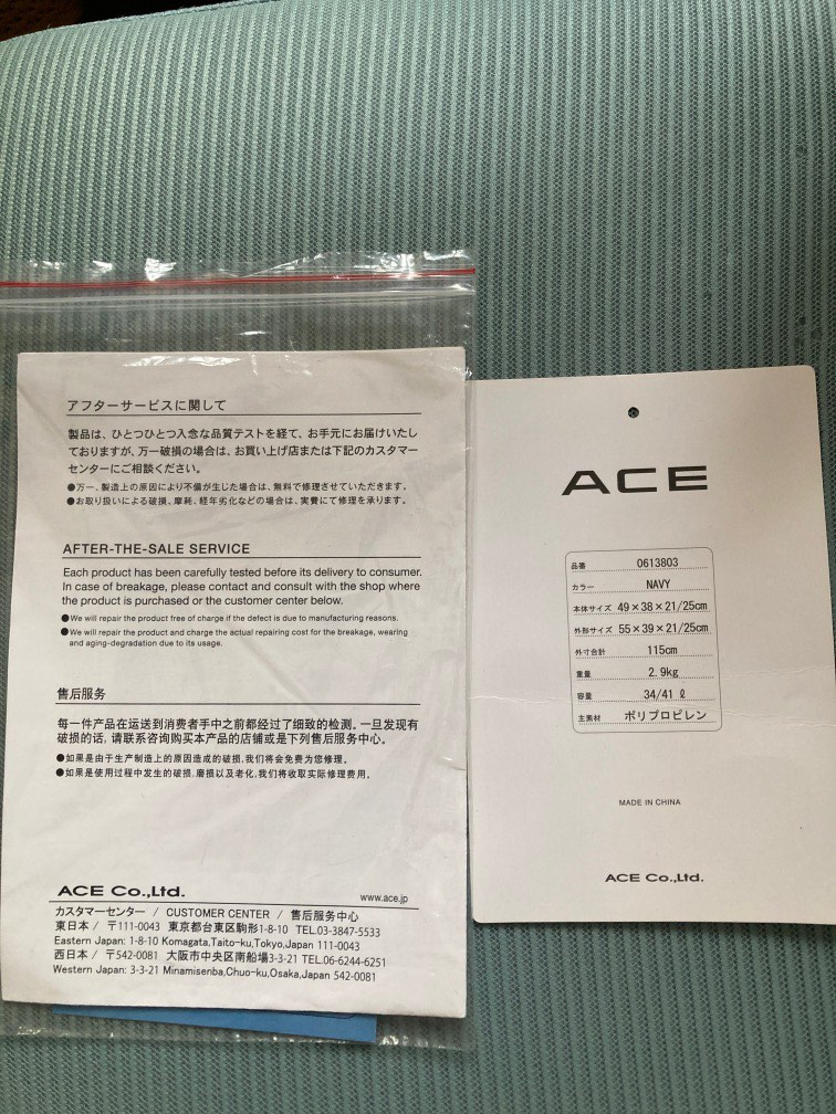 ACE cabin expanded luggage, Hobbies & Toys, Travel, Luggage on Carousell