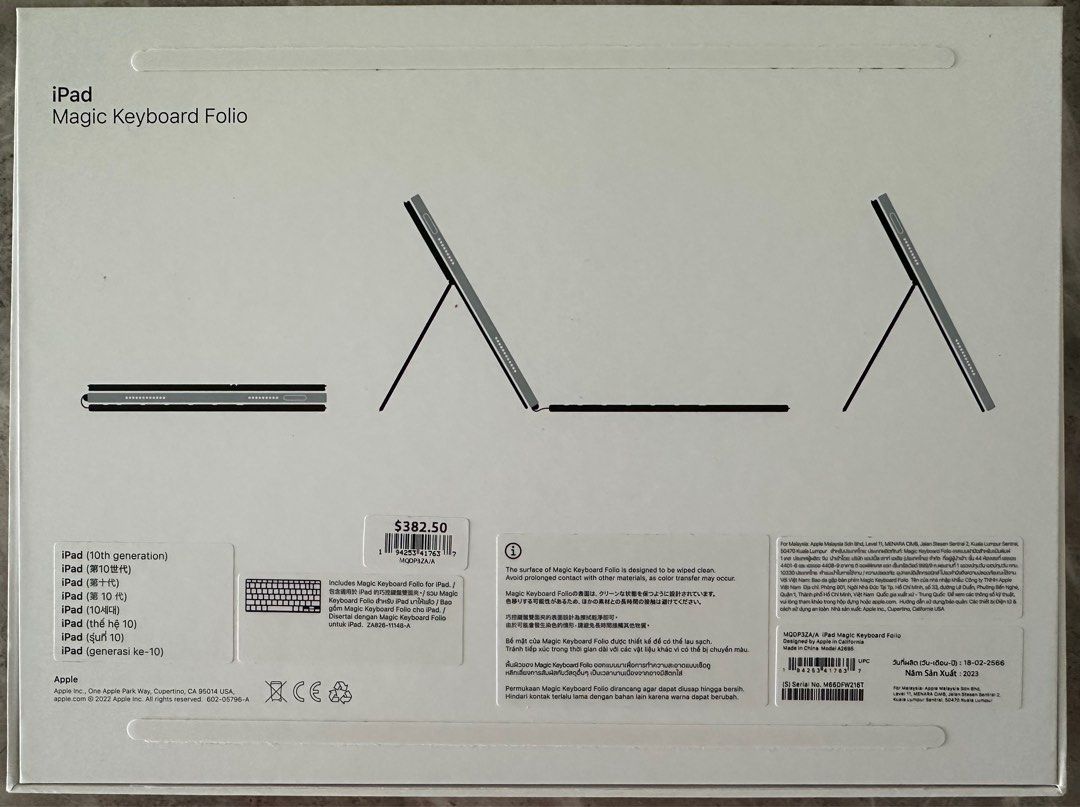 Apple Magic Keyboard, Computers & Tech, Parts & Accessories, Computer Keyboard on Carousell