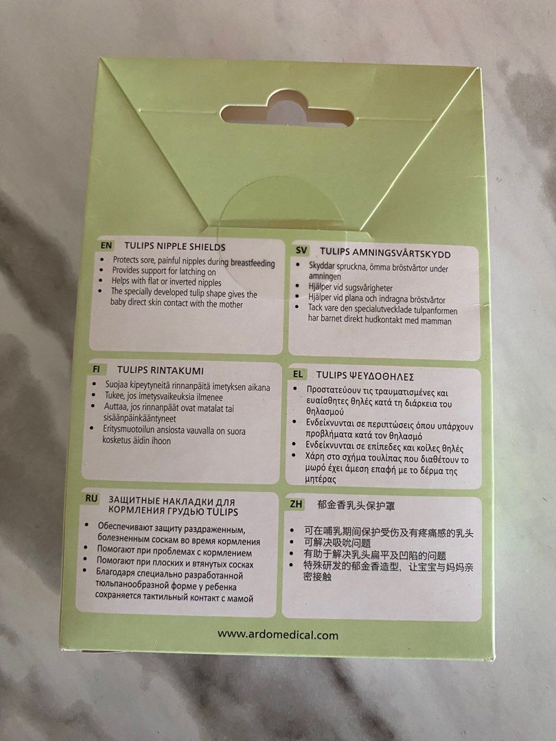 Ardo Tulips Nipple Shield, Babies & Kids, Nursing & Feeding ...