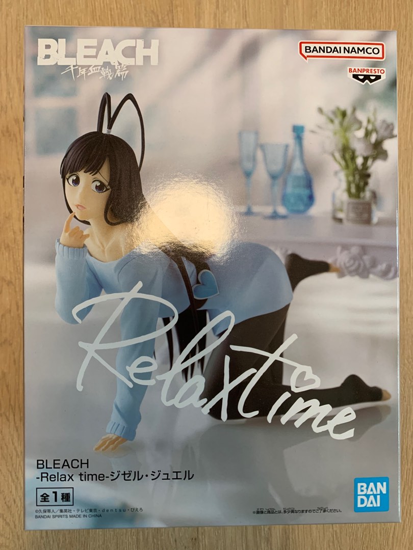 Bandai Namco Relax Time BLEACH 死神 吉賽爾·茱艾爾, 興趣及遊戲, 玩具 & 遊戲類 - Carousell
