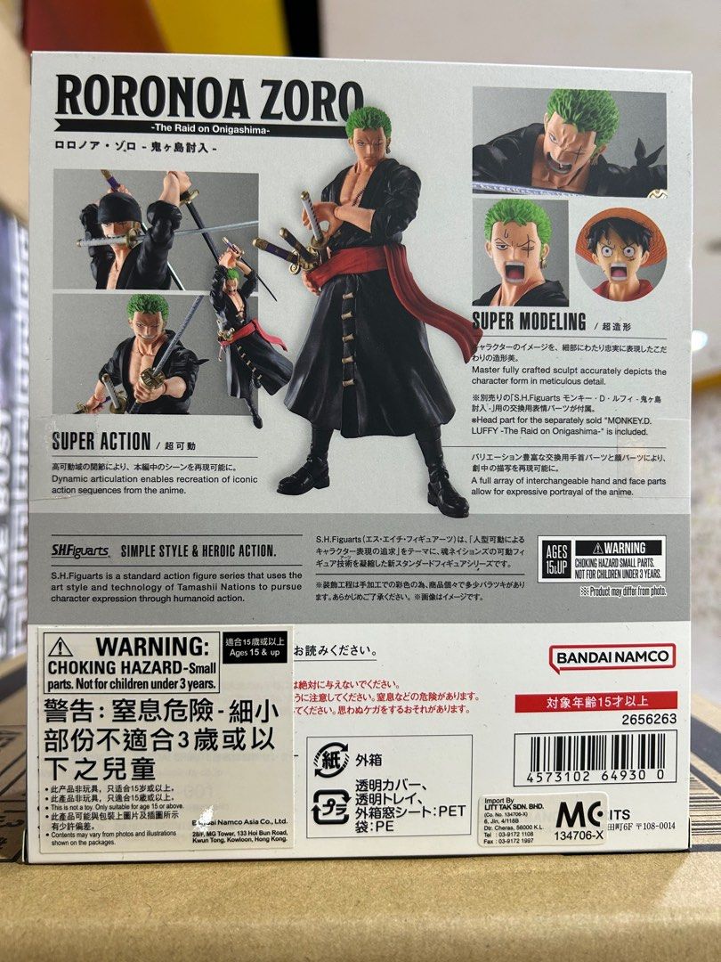 Bandai SHF S.H.Figuarts One Piece Roronoa Zoro Action Figure, Hobbies ...