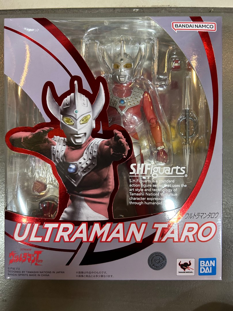 Bandai SHF S.H.Figuarts Ultraman Taro Action Figure, Hobbies & Toys ...