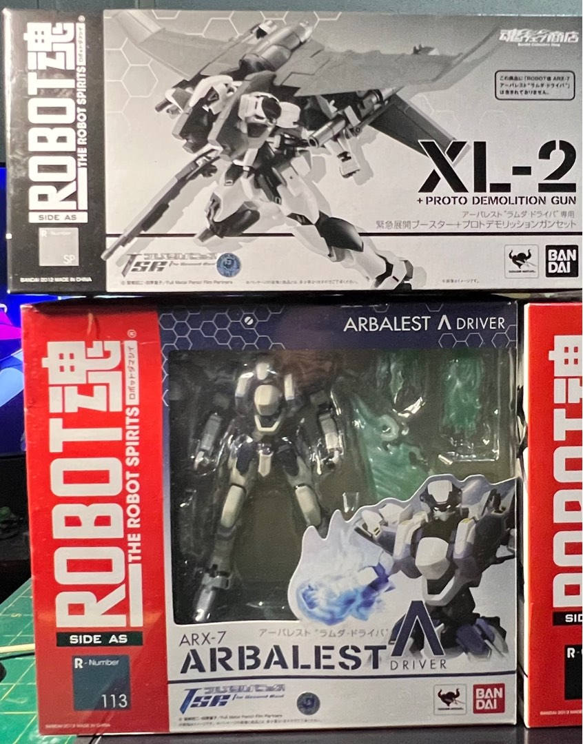 Bandai Spirits FMP (Side As) Arbalest Lambda Driver + Emergency Booster XL-2 with Proto ...