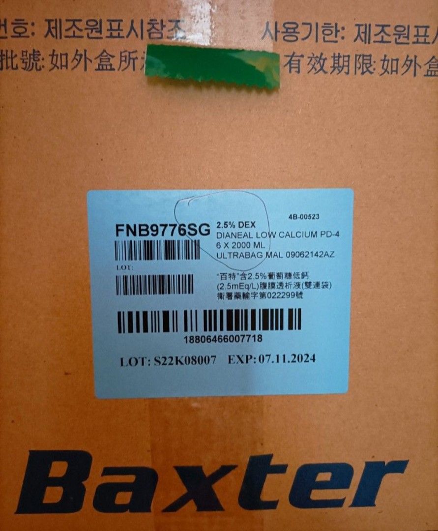 Baxter Peritoneal Dialysis Solution, Health & Nutrition, Medical ...