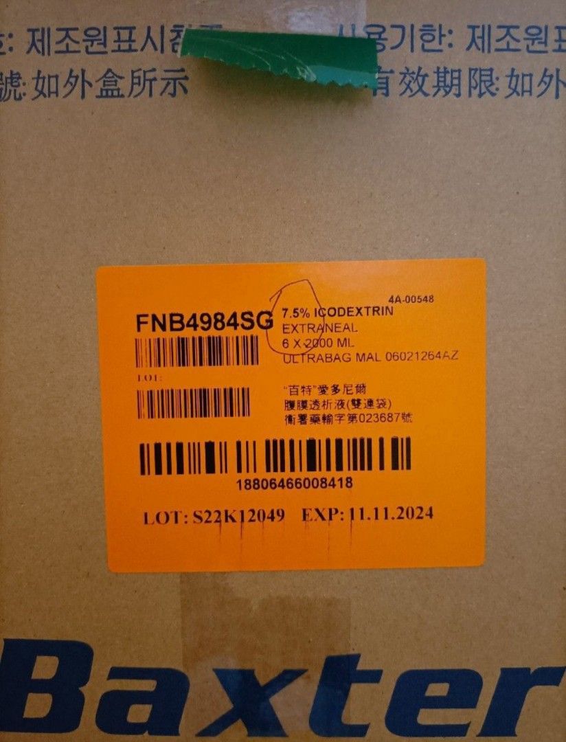 FREE: Baxter Peritoneal Dialysis Solution, Health & Nutrition, Medical ...