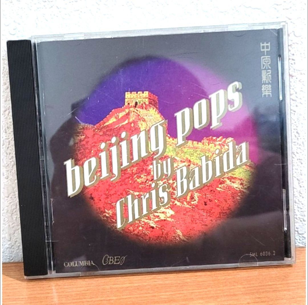 BEIJING POPS BY CHRIS BABIDA (鮑比達)(ORIGINAL), Hobbies & Toys, Music ...
