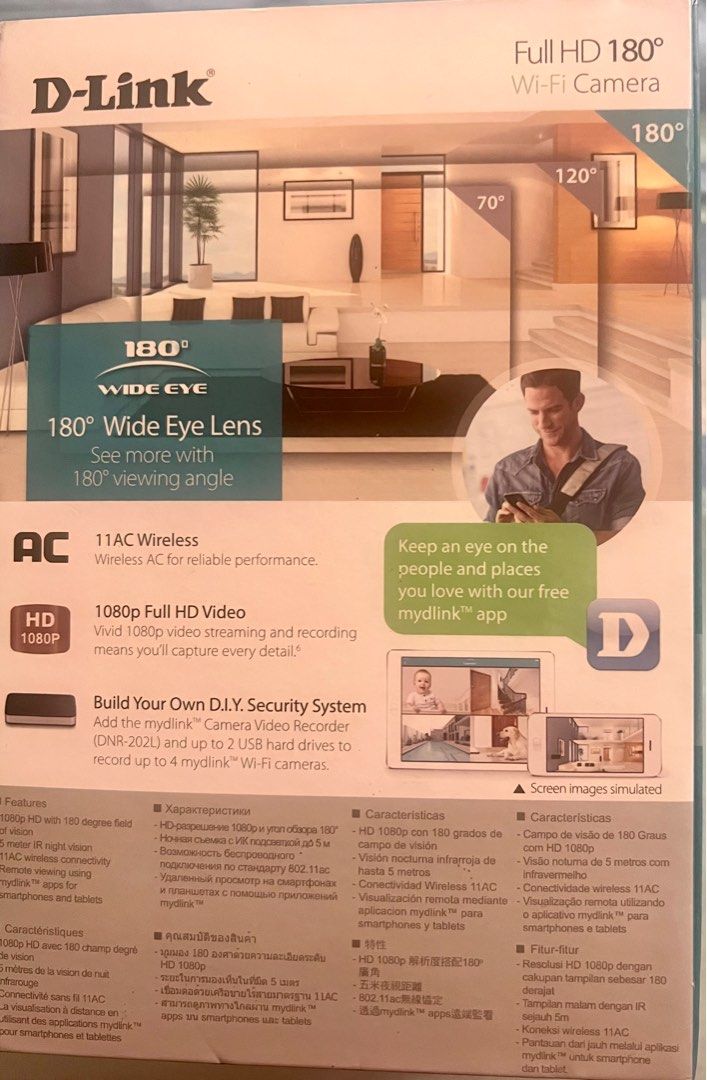 Brand new D-Link Ultra-Wide View Cameras (Full HD 1080p) DCS-2630L ...