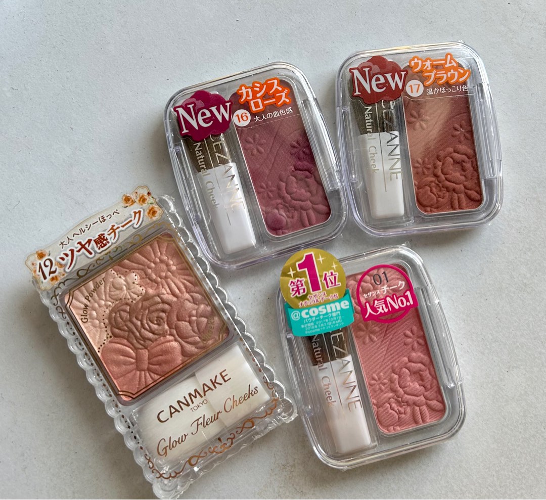 Canmake Cezanne 胭脂4盒全新 (日本開架/化妝/彩妝/cheek colour), 美容＆化妝品, 健康及美容 - 皮膚護理, 化妝品 - Carousell