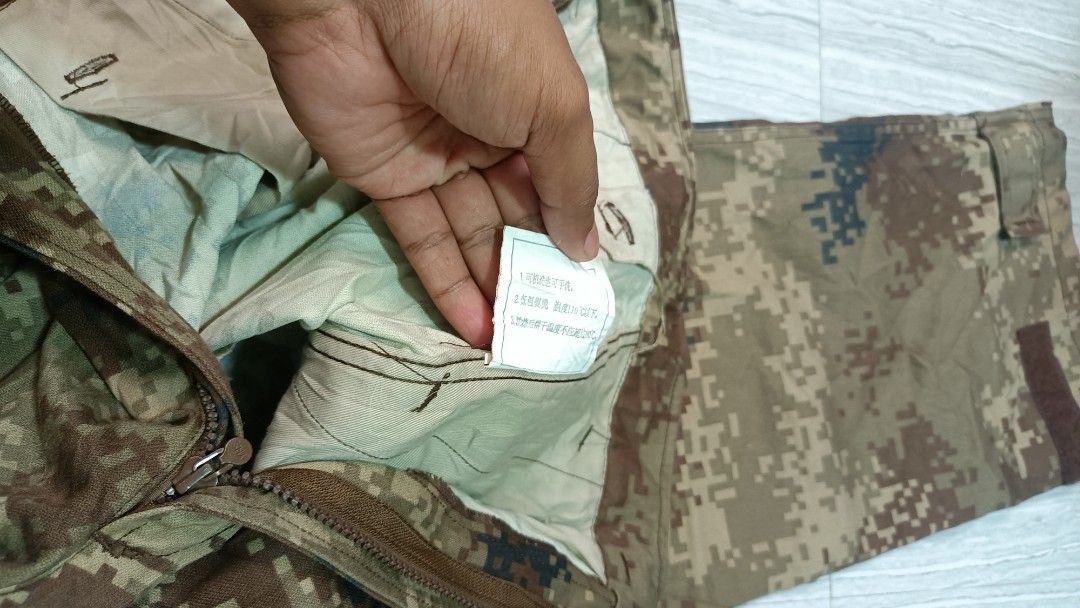 Chinese Army Type 07 Arid Pattern Camo Pants Keep Shooting (14.5x41 ...