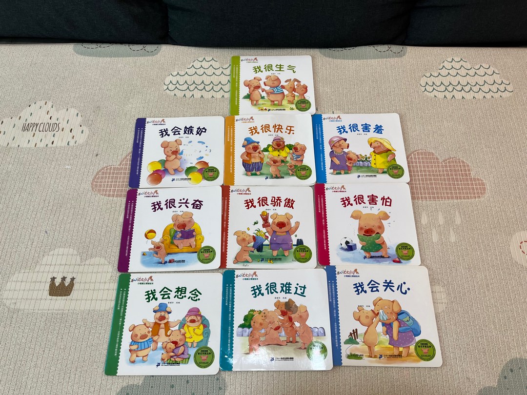 Chinese toddler books on Emotions, Hobbies & Toys, Books & Magazines ...