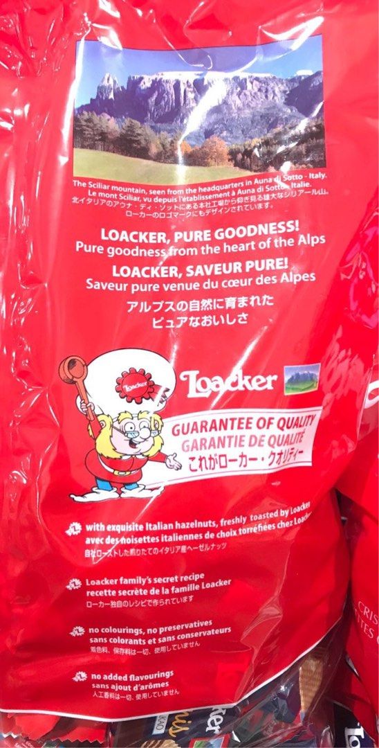 Costco好市多 LOACKER 萊佳 綜合迷你威化夾心餅 800g wafer mix, 食物和飲料, 罐裝食品&即食食品在旋轉拍賣